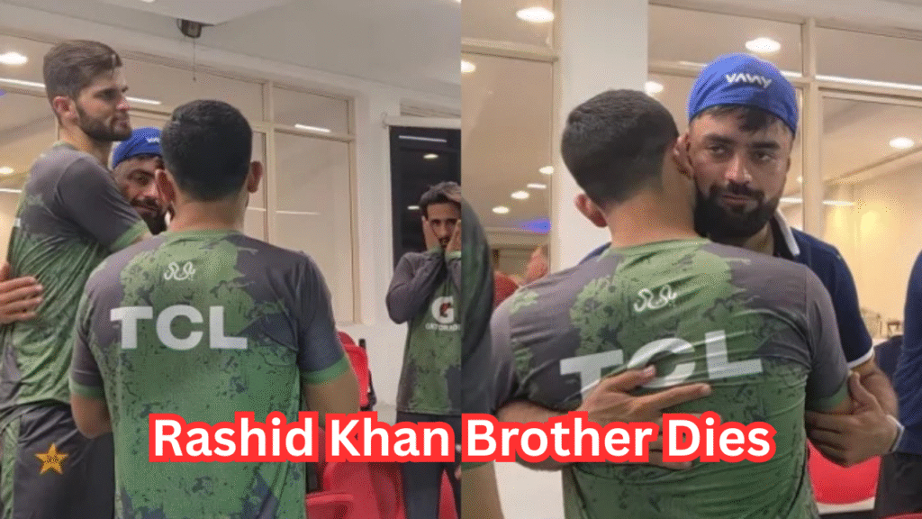 Rashid Khan’s Brother Dies—Shaheen Afridi Consoles Him - Logic Matters